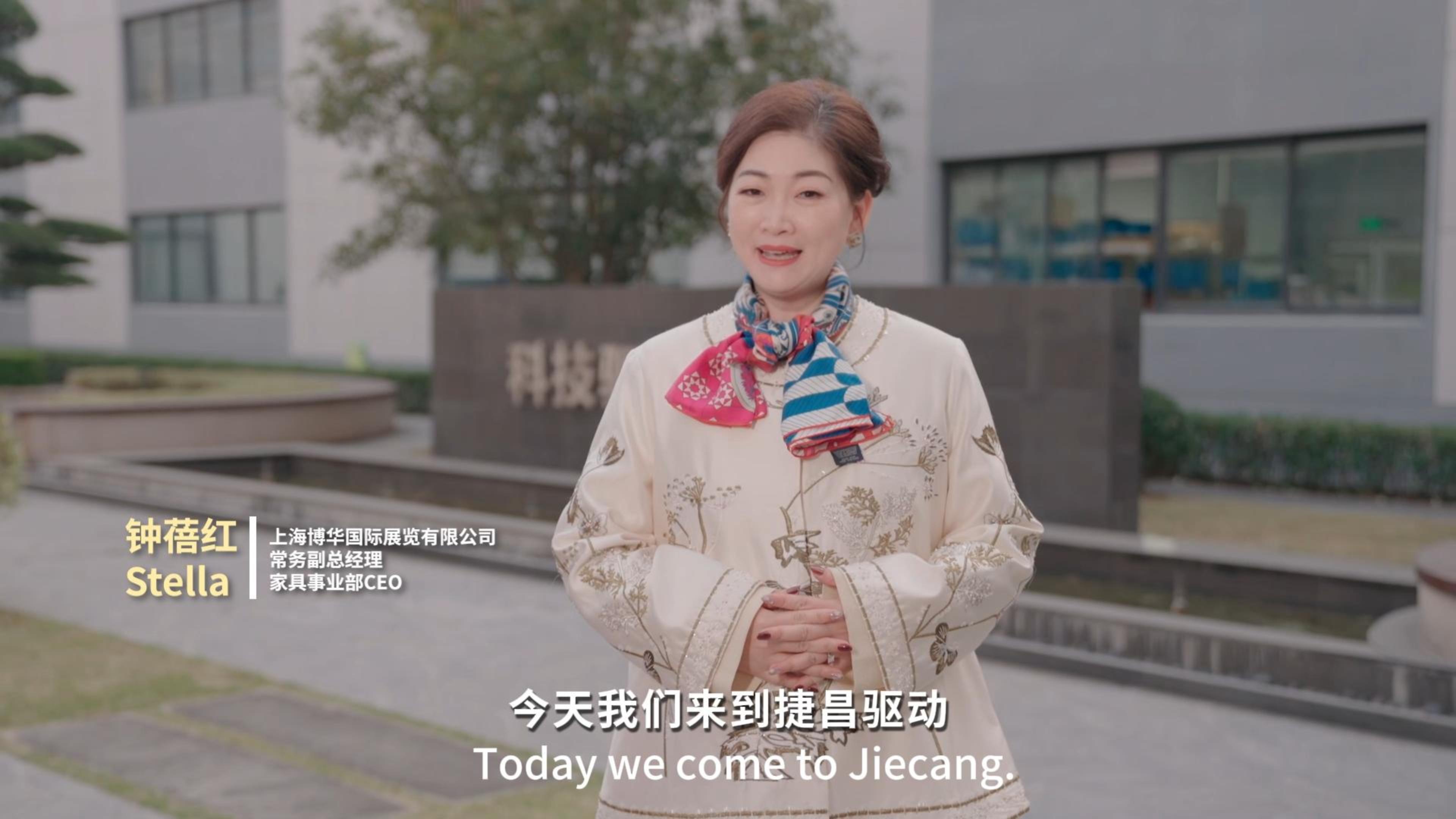 JIECANG| A Big Story of Linear Motion